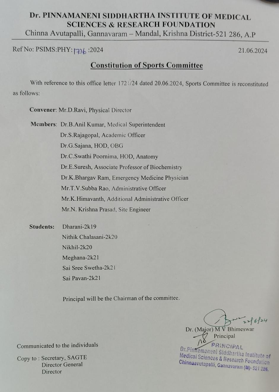 Sports Committee – Dr.PSIMS & RF