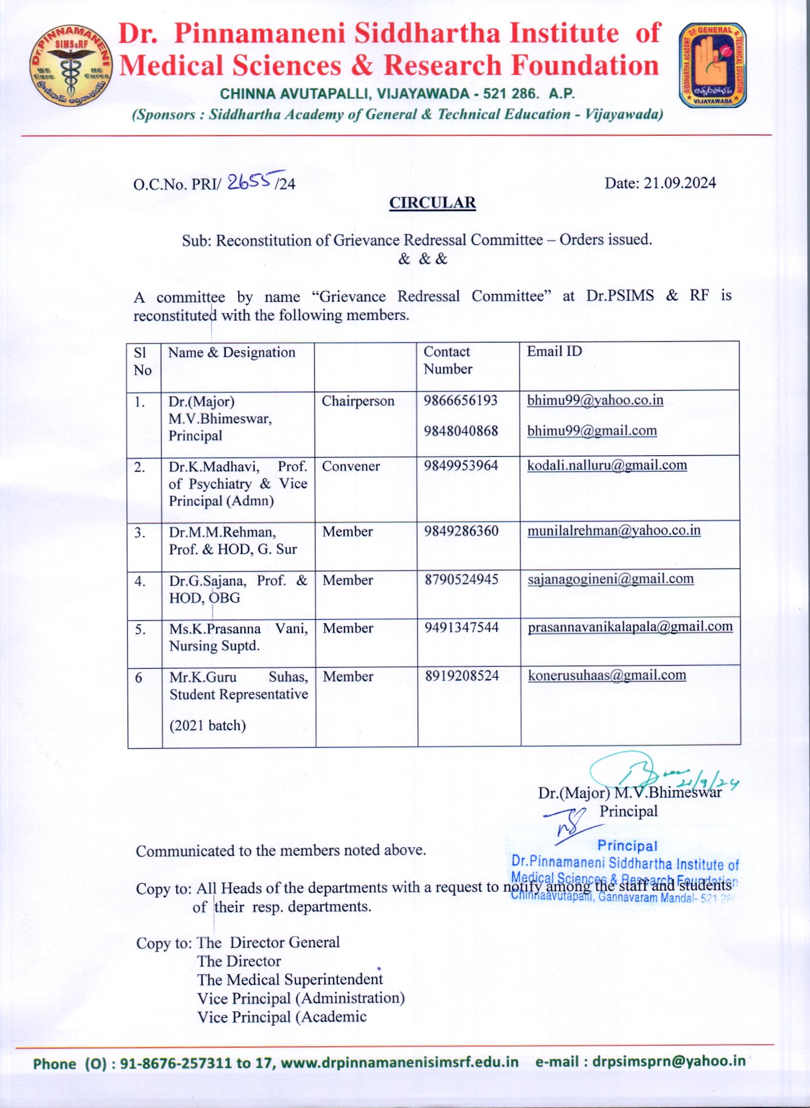 Grievance Redressal Committee – Dr.PSIMS & RF